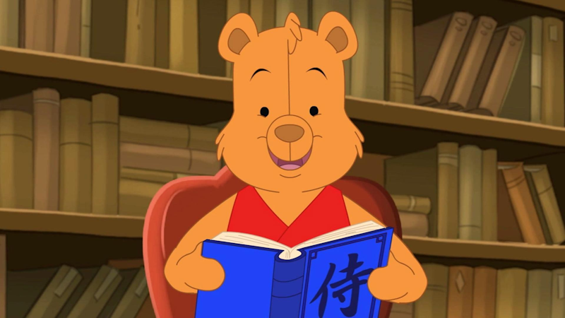 The Secret World of Benjamin Bear | TVNZ OnDemand