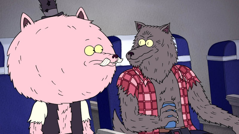 The Regular Show | TVNZ OnDemand